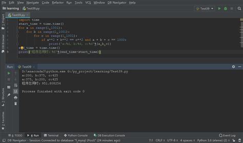 Python 算法:感受算法的小小魅力和复杂度的计算python赋值的复杂度 Csdn博客 Python 算法:感受算法的小小魅力和复杂度的计算python赋值的复杂度 Csdn博客