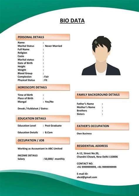 Biodata Format With Permanent And Current Address Download Word Docx