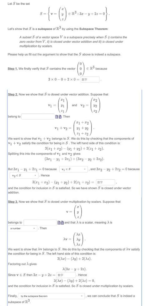 Solved Let S be the set s v 6 S v yER³ 3r y 2z 0 Chegg com