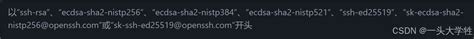 Github：添加ssh密钥github添加ssh密钥 Csdn博客