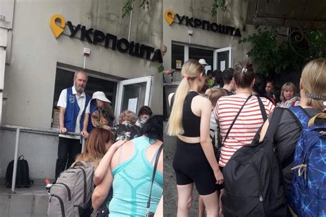 За понад пів року роботи Міжнародна організація з міграції надала грошову допомогу для 16 тисяч