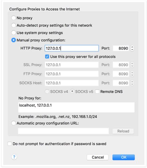 Recording Curl Request With Jmeter Recorder
