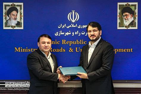 تفاهمنامه بانک سپه و وزارت راه جهت پرداخت تسهیلات نهضت ملی مسکن خبرگزاری مهر اخبار ایران و