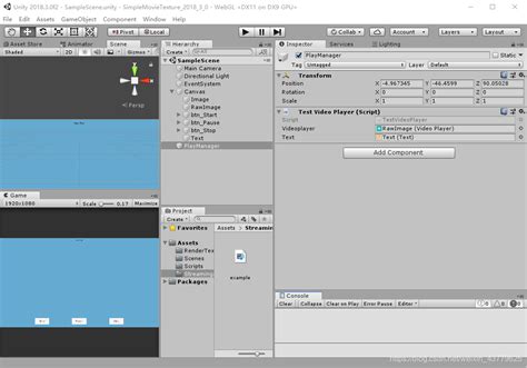 Unitywebgl播放视频(pc端)unity Webgl远程加载视频 Csdn博客 Unitywebgl播放视频(pc端)unity Webgl远程加载视频 Csdn博客