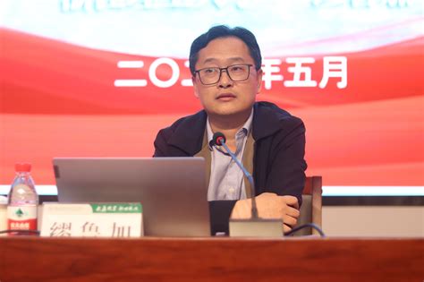 浙江理工大学党委副书记缪鲁加做客辅导员思享会 浙江农林大学暨阳学院