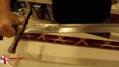 Меч Экскалибур - YouTube