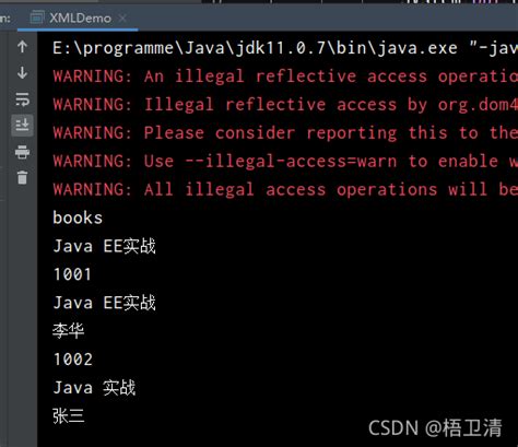 Java解析xml学习总结xstream 获取根节点 Csdn博客 Java解析xml学习总结xstream 获取根节点 Csdn博客
