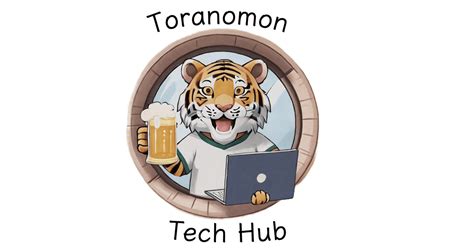 イベント開催レポート Toranomon Tech Hub 2 Update Award 2024 個人的にアツかったアップデートを語るLT大会 tora tech