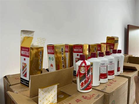 719瓶茅台都是假的看清这个针孔 涉案 贵州 销售