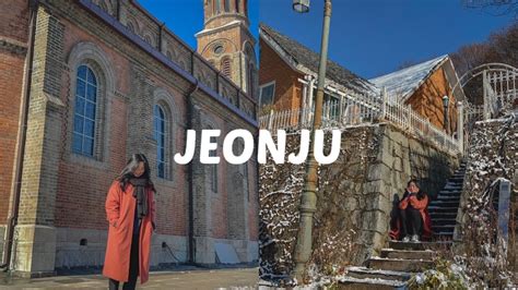 여행 브이로그 전주 1박2일 혼자가도 잘만 먹더라🍺 전주가맥 어쩌다호캉스 눈오는전주 전주가맥 전일갑오 피순대국밥 현대옥