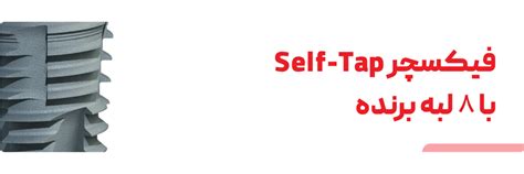 فروشگاه آنلاین تیتانا