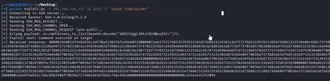 RCE In Erlang OTP SSH CVE