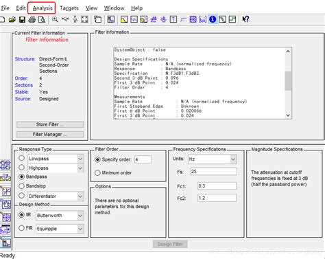 Matlab由滤波的系数得到传输函数 设计带通滤波器 Design Fdatool设计iir带通滤波器h Fdesignlowpass