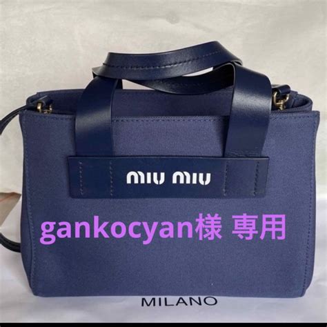 ミュウミュウ2wayバッグ 【新作からsaleアイテム等お得な商品満載】 39000円引き Swim Main Jp
