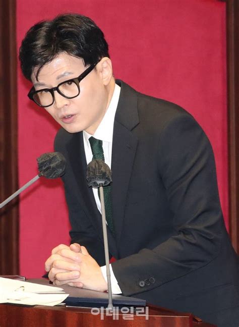 포토 한동훈 이재명 대표 체포동의요청 이유설명 네이트 뉴스