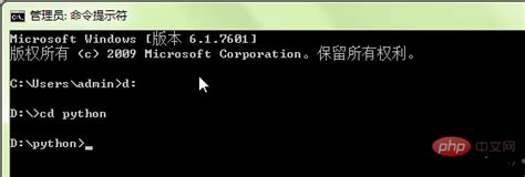 Python Pip Install Pilpython怎么安装pil模块 Csdn博客 Python Pip Install Pilpython怎么安装pil模块 Csdn博客