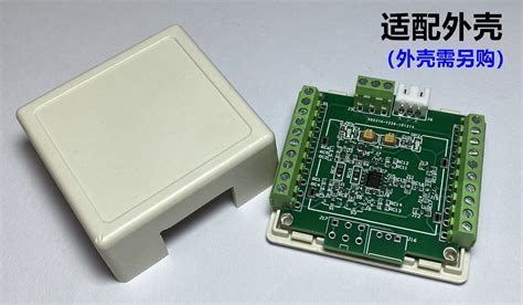 Voltage Follower Module Operational Amplifier Impe Vicedeal