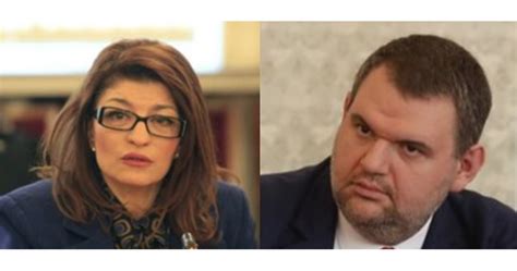 Десислава Атанасова и Делян Пеевски също ще участват в заседанието на съвета по сигурността