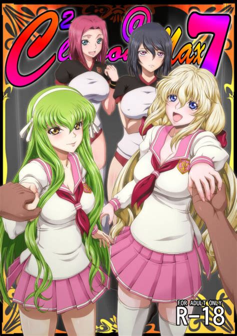 Code Geass Hentai HentaiForce