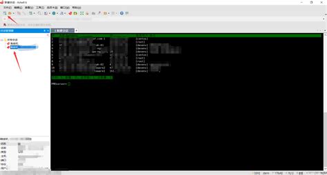 通过xshell连接有跳板机堡垒机的服务器xshell连接跳板机 Csdn博客