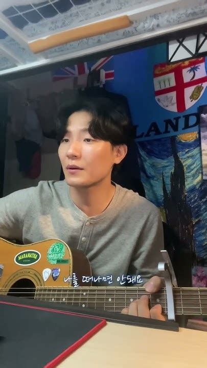 🎧너드커넥션 Nerd Connection 그대만 있다면 If I Have You Only Youtube