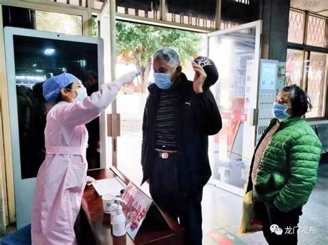 【众志成城】龙门县人民医院300余名医务人员请战防疫澎湃号·政务澎湃新闻 The Paper