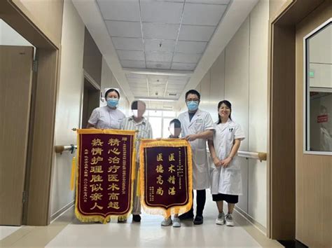 宝鸡第三医院 一老一小跨省慕名前来就医，不负信任，满意而归