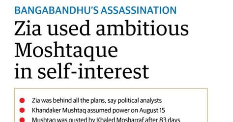 Dhaka Tribune Epaper Details