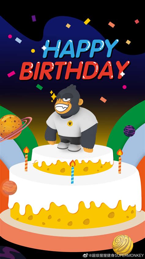 超级猩猩健身 6 周年迎来 IP 形象全新升级 SocialBeta