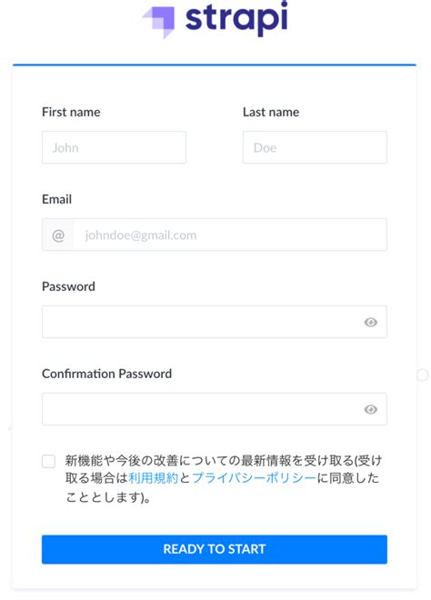 Headlesscmsのstrapi をnuxtjsで静的書き出しを行う。その1：strapiとnuxtの連携