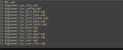 使用bat脚本批量执行人大金仓的sql文件 靓仔徐 博客园