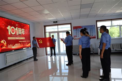 重温入党誓词、重温红色经典，书香浸润初心——庆祝“七一”、喜迎二十大读书分享会内蒙古自治区东乌珠穆沁旗人民检察院