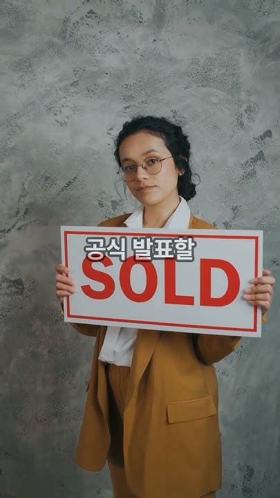 테슬라 전기차 2차전지 로보택시 주식 1분주식 텔레그램 투자왕 급등종목 Youtube