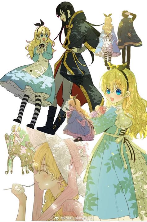 Pin On Who Made Me A Princess