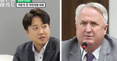 인요한 사과에 이준석 뭐라 답해야 할지하여간 수고하셨다
