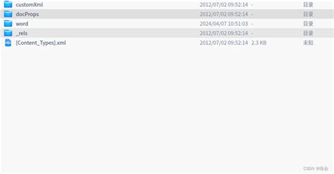 java使用freemarker生成word文档（ docx格式） csdn博客