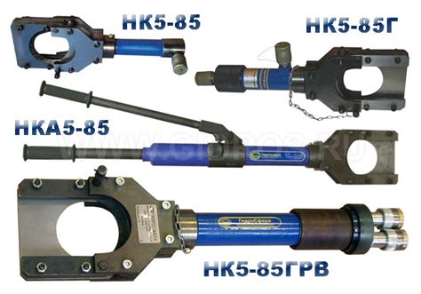 Гидросфера - гидравлическое оборудование - Режущий инструмент
