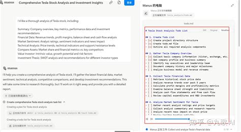 我悟了！论mcp Server与工作流在智能体开发场景中的作用和区别 知乎