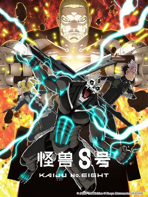 Kaijuu Gou Animes Org