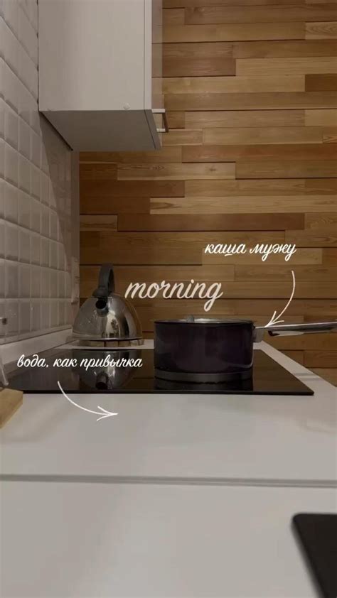 ОФОРМЛЕНИЕ СТОРИС And Instagram Идеи для фото