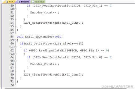 Stm32 外部中断控制旋转编码器并计次 阿里云开发者社区