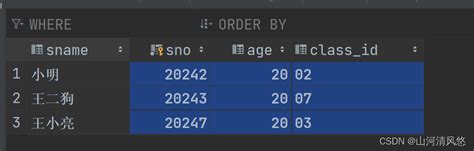 Springboot整合mybartis中xml文件定义sql和动态sql实现及报错解决xml执行自定义sql语句 Csdn博客
