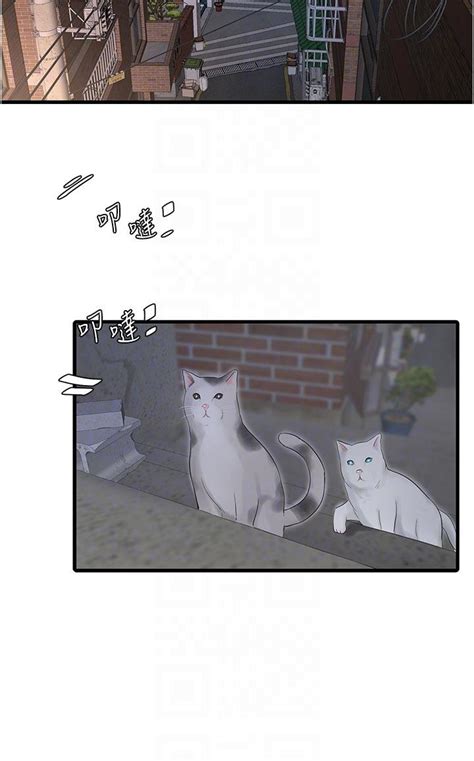 第7话 妳的寂寞我都懂 水电工日誌未删减全集在线阅读 A漫 韩漫日漫H漫的天堂