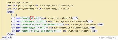 Mybatis 传入的参数是字符串string，变成boolean的ture了mybatis 入参 是string 类型打印sql 是boolean Csdn博客