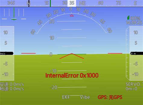 LnternalError X IssueResolved AntennaTracker ArduPilot Discourse