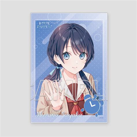 러브 라이브 하스노소라 여학원 스쿨 아이돌 클럽 아크릴 플레이트 Ver104기 스타트 무라노 사야카