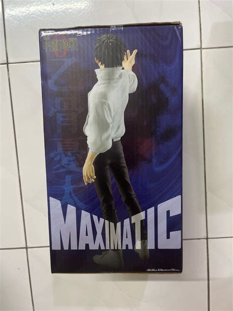 Banpresto Jujutsu Kaisen Yuta Maximatic Figure Hobbies And Toys Toys
