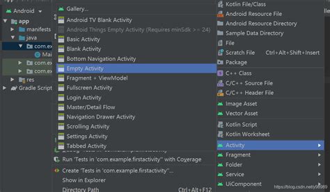 在一个activity使用显示与隐示intent方式打开另一个activity显示intent启动项目另外一个activity的方式 Csdn博客