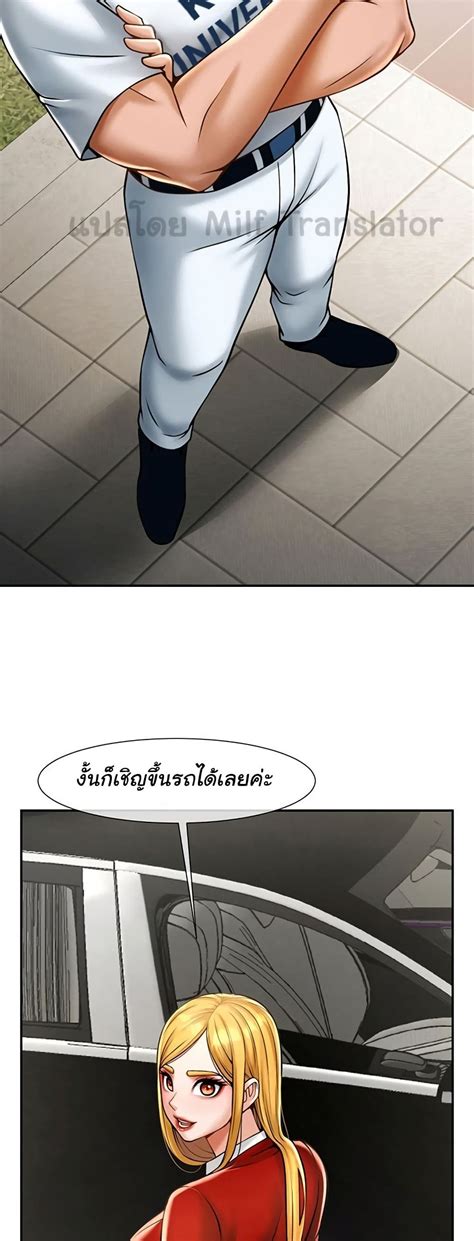 The Cheat Code Hitter Fucks Them All 12 108Read เวบอานมงฮวา โดจน โดจนแปลไทย มงฮวาแนวสยว