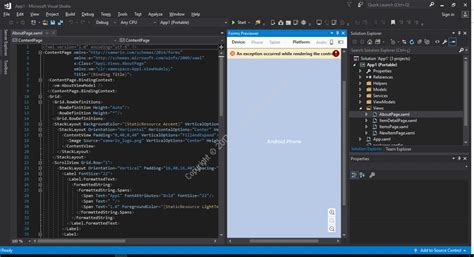 دانلود Microsoft Visual Studio 2017 Express ویژوال استودیو اکسپرس 2017